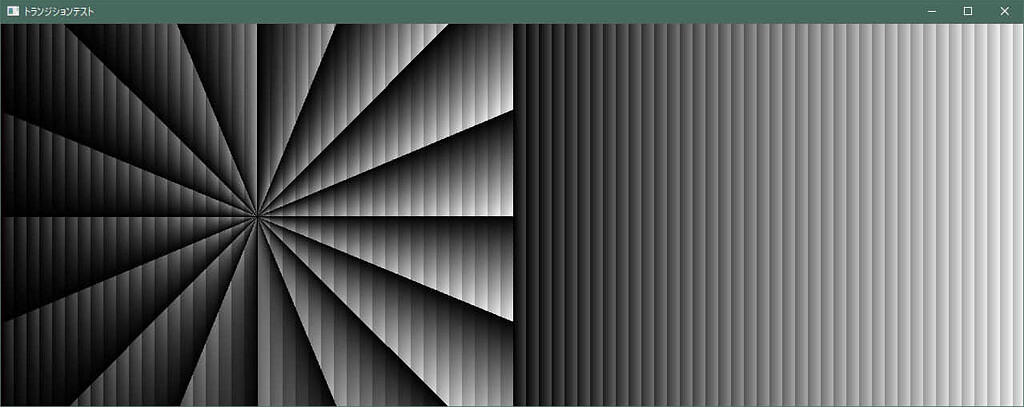 [Openfl] BitmapData.draw can not use BlendMode - Help - OpenFL Community