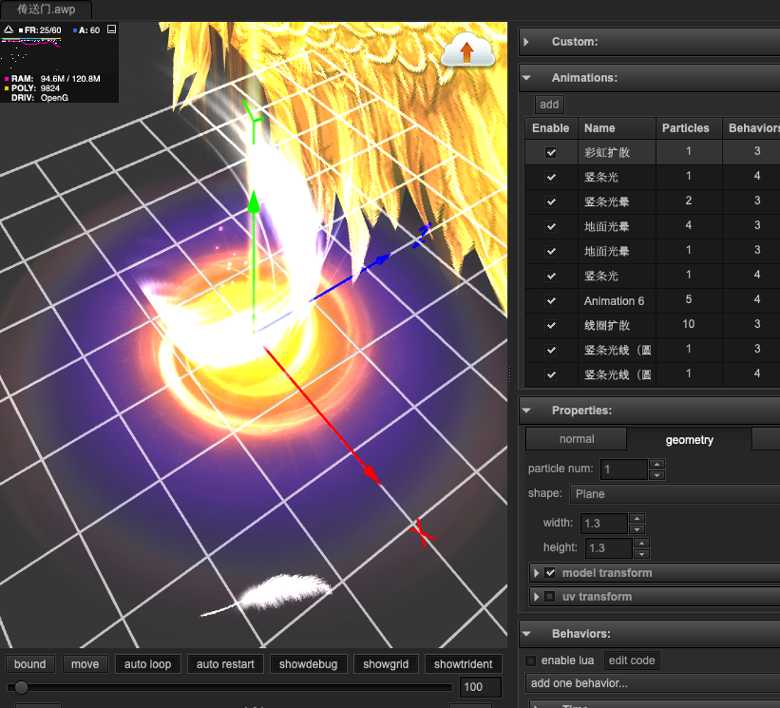 Sparticle for away3d - Haxe - OpenFL Community